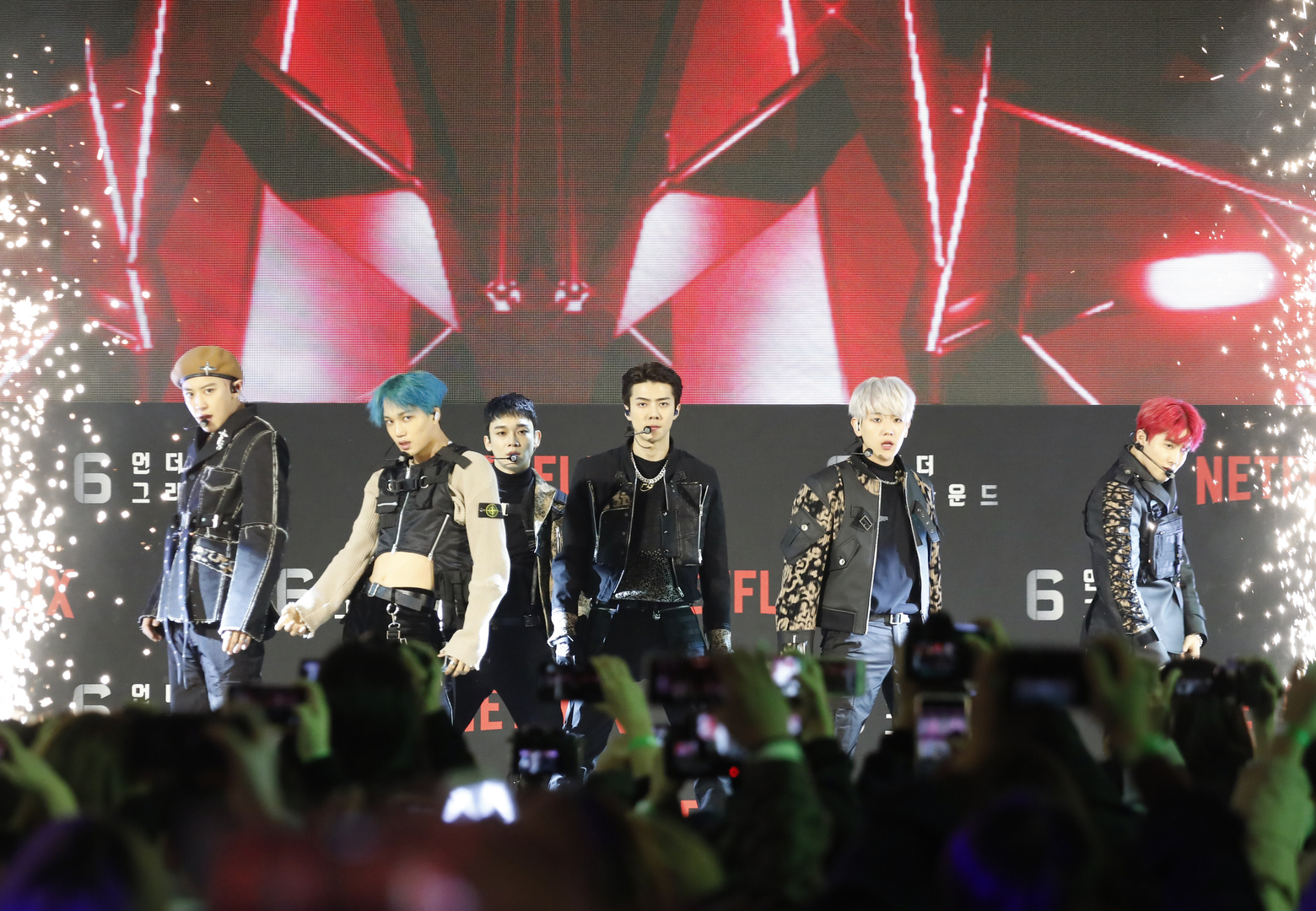 Exo